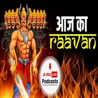 Why Ravan had 10 heads? What did Ravan's First Head (Lust) Signify ...