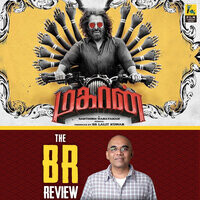 Mahaan Movie Review By Baradwaj Rangan | Karthik Subbaraj | Vikram ...