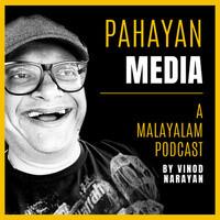 #297 On Relationships | Abaidha Bengali Film by Gil Bahar Singh Song ...