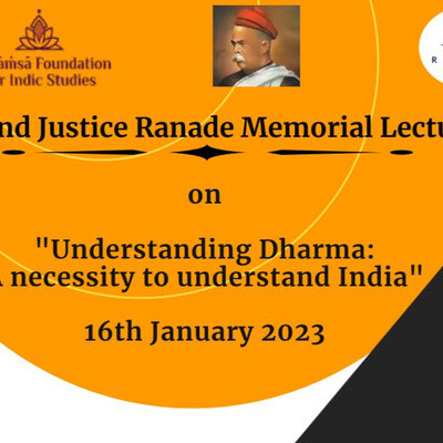 2nd Justice Ranade Memorial Lecture by Prof. Pankaj Jain ...