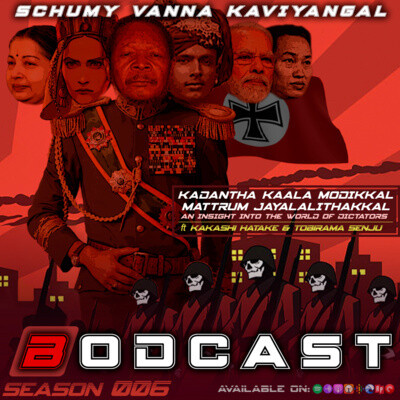 Ep 012: -Kadantha Kaala Modikkal Mattrum Jayalalithakkal (An Insight Into the world of ...