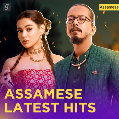 Top 50 Assamese Song 2024: Listen & Download New and Old Assamese Bihu ...