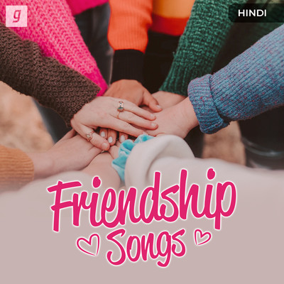 Happy Friendship Day Songs Download MP3, Bollywood Friendship Day Songs ...