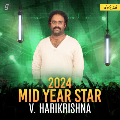 Best Of V Harikrishna Music Playlist: Best MP3 Songs on Gaana.com