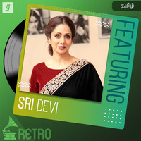 Featuring Sri Devi Music Playlist: Best Featuring Sri Devi MP3 Songs on ...