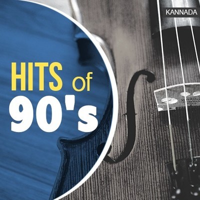 Hits of 90's Music Playlist: Best MP3 Songs on Gaana.com