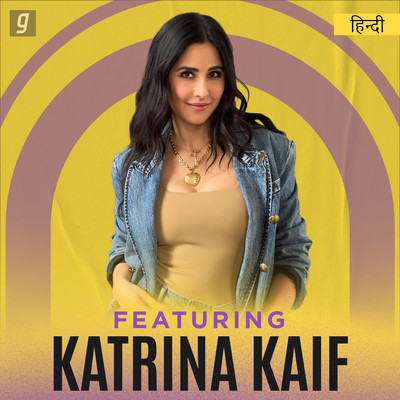 Best Of Katrina Kaif Music Playlist: Best MP3 Songs on Gaana.com