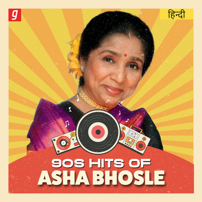 90s Hits of Asha Music Playlist: Best 90s Hits of Asha MP3 Songs on ...