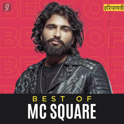 Best Of MC Square Music Playlist: Best Best Of MC Square MP3 Songs on ...