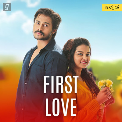 First Love Music Playlist: Best MP3 Songs on Gaana.com