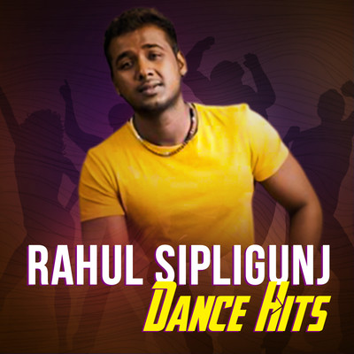 Rahul Sipligunj Dance HIts Music Playlist: Best Rahul Sipligunj Dance ...