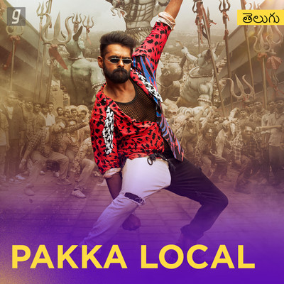 Pakka Local Music Playlist: Best MP3 Songs on Gaana.com