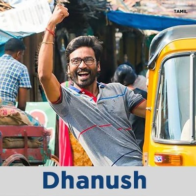 Dhanush Music Playlist: Best Dhanush MP3 Songs on Gaana.com