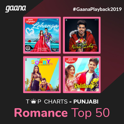 Romance Top 50 - Punjabi (2019) Music Playlist: Best Romance Top 50 - Punjabi (2019) MP3 Songs ...
