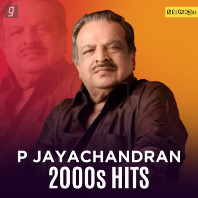 P Jayachandran 2000s Hits Music Playlist: Best P Jayachandran 2000s ...