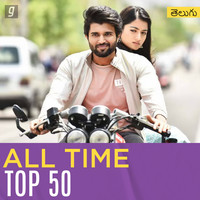 All Time Top 50 - Telugu Music Playlist: Best All Time Top 50 - Telugu MP3 Songs on Gaana.com