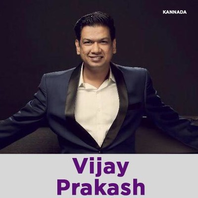 Vijay Prakash Music Playlist: Best Vijay Prakash MP3 Songs on Gaana.com