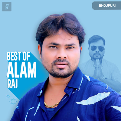 Best of Alam Raj Music Playlist: Best Best of Alam Raj MP3 Songs on ...