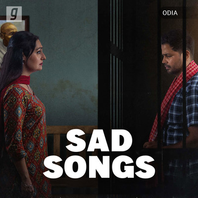 Odia Sad Songs Music Playlist: Best Odia Sad Songs MP3 Songs on Gaana.com