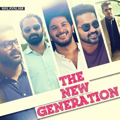 The New Generation Music Playlist: Best The New Generation MP3 Songs on ...