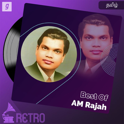 Best of AM Rajah Music Playlist: Best Best of AM Rajah MP3 Songs on ...