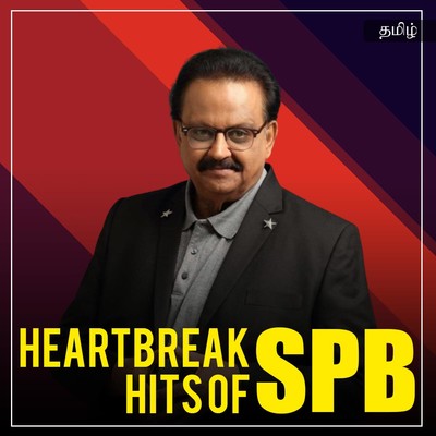 Heartbreak Hits Of SPB Music Playlist: Best Heartbreak Hits Of SPB MP3 ...