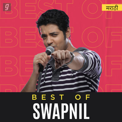 Best of Swapnil Bandodkar Music Playlist: Best Best of Swapnil ...