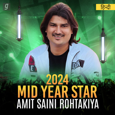 Best of Amit Saini Rohtakiya Music Playlist: Best Best of Amit Saini ...