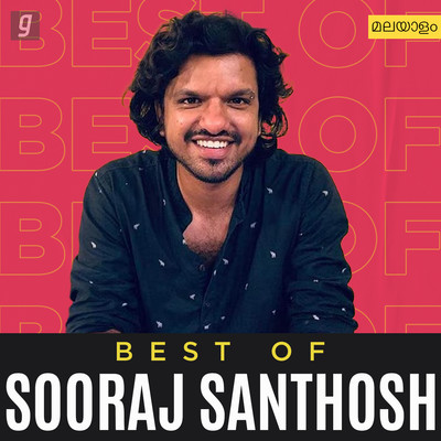 Best of Sooraj Santhosh Music Playlist: Best Best of Sooraj Santhosh ...
