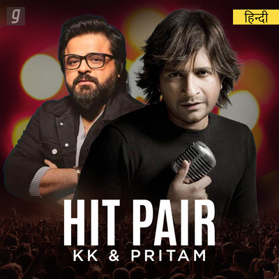 Musical Bonding Pritam and KK Music Playlist: Best MP3 Songs on Gaana.com