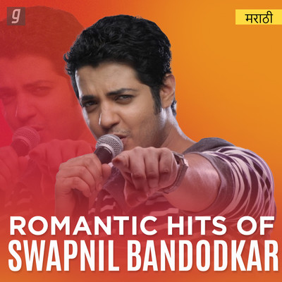 Swapnil Bandodkar Romantic Hits Music Playlist: Best Swapnil Bandodkar ...