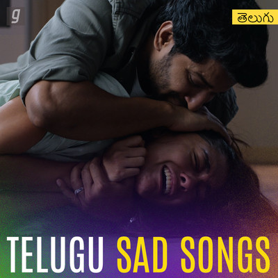 Telugu Sad Songs Music Playlist: Best Telugu Sad Songs MP3 Songs on ...