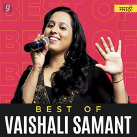 Best Of Vaishali Samant Music Playlist: Best Best Of Vaishali Samant ...