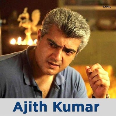 Ajith Kumar Music Playlist: Best Ajith Kumar MP3 Songs on Gaana.com