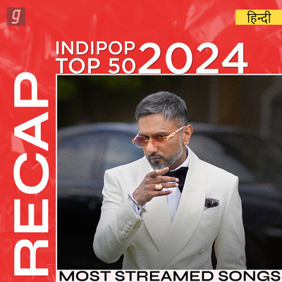 Indipop Top 50 - 2024 Music Playlist: Best Indipop Top 50 - 2024 MP3 ...