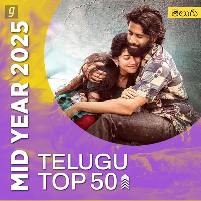Telugu Top 50 - Mid Year 2025 Music Playlist: Best Telugu Top 50 - Mid Year 2025 MP3 Songs on ...