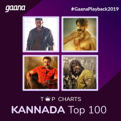 Top 100 - 2019 Music Playlist: Best Top 100 - 2019 MP3 Songs on Gaana.com