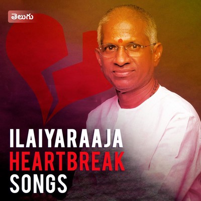 Ilayaraja Sad Songs Telugu Music Playlist: Best Telugu Sad Songs ...