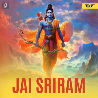 Jai Sriram Music Playlist: Best Jai Sriram MP3 Songs on Gaana.com