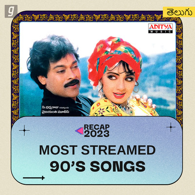 Most Streamed 90s Songs - Telugu (2023) Music Playlist: Best Most Streamed 90s Songs - Telugu ...