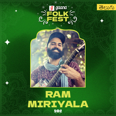 Best Of Ram Miriyala Music Playlist: Best Best Of Ram Miriyala MP3 ...