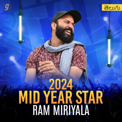 Best Of Ram Miriyala Music Playlist: Best Best Of Ram Miriyala MP3 ...