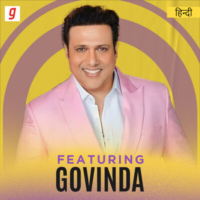 Best of Govinda Music Playlist: Best MP3 Songs on Gaana.com
