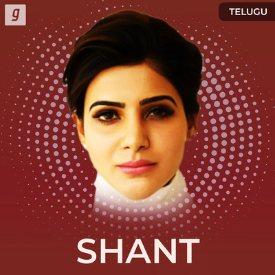 Shant Music Playlist: Best Shant MP3 Songs on Gaana.com
