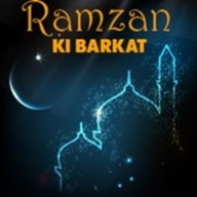 Ramzan Ki Barkat Music Playlist: Best MP3 Songs on Gaana.com
