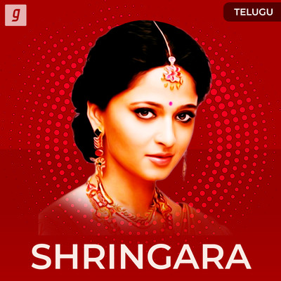 Shringara Music Playlist: Best Shringara MP3 Songs on Gaana.com