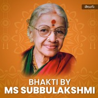 Bhakti By MS Subbulakshmi Music Playlist: Best Bhakti By MS ...