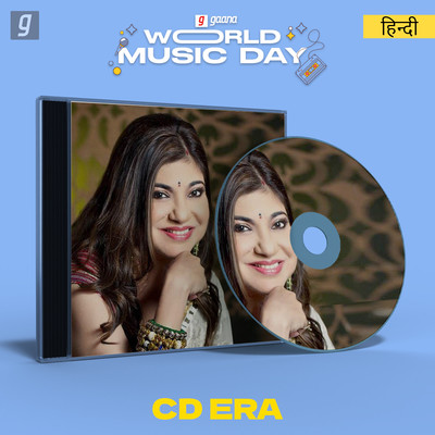 CD Era Music Playlist: Best CD Era MP3 Songs on Gaana.com
