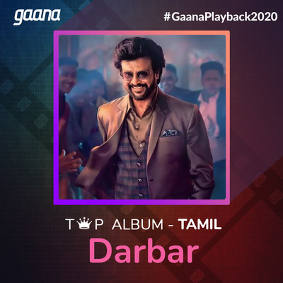 Top Album - Darbar (2020) Music Playlist: Best Top Album - Darbar (2020 ...