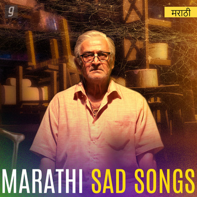 Marathi Sad Songs Music Playlist: Best Marathi Sad Songs MP3 Songs on ...